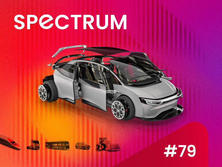 FEV's SPECTRUM 79
