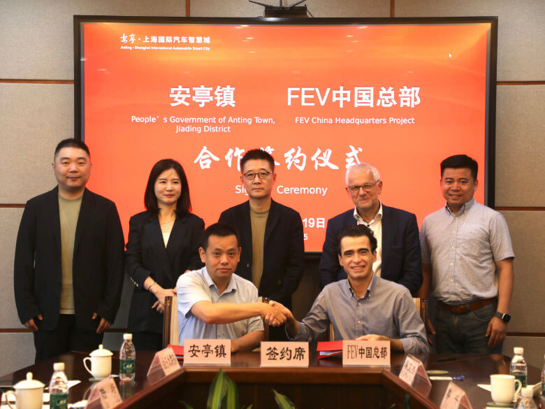 FEV etabliert neues China-Headquarter in Anting