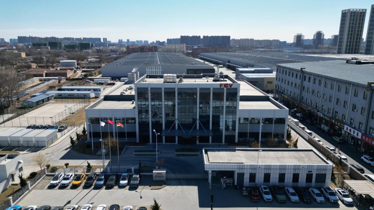 FEV中国 - FEV Group