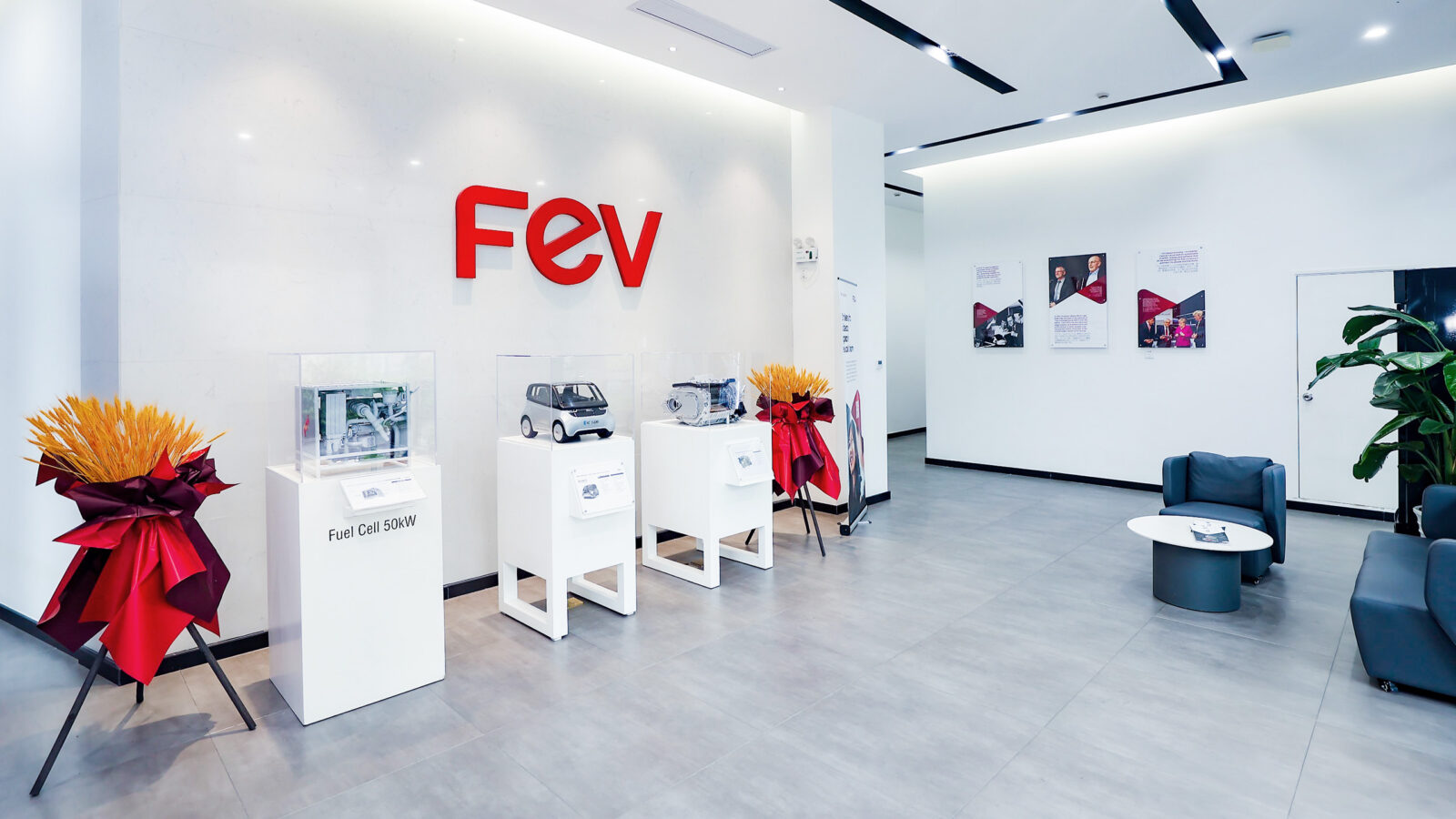 FEV中国 - FEV Group